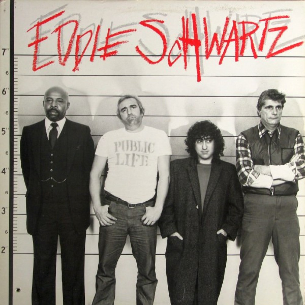 Eddie Schwartz - Public Life - 1984Plak Sesi