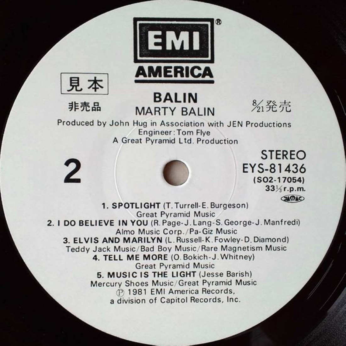 Marty Balin - Balin - 1981 I Plak Sesi