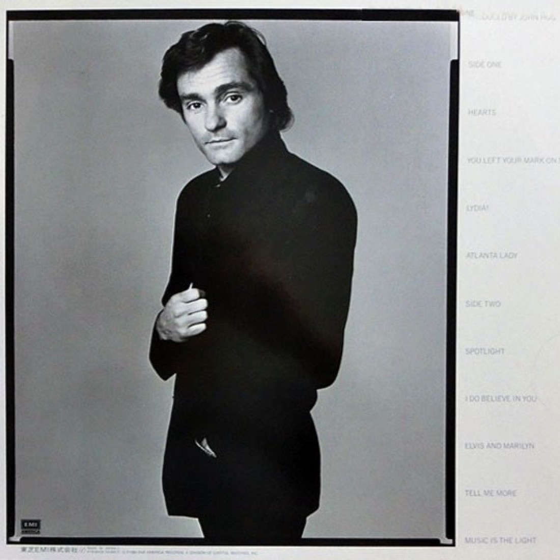Marty Balin - Balin - 1981 I Plak Sesi